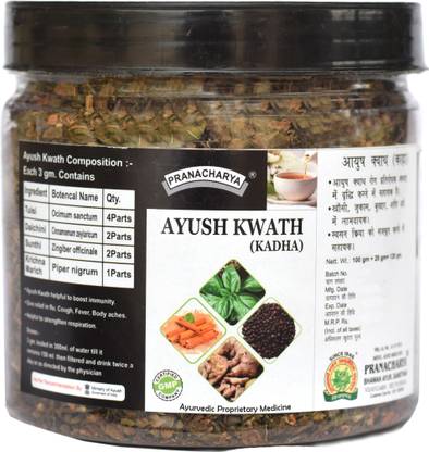 Pranacharya Ayush Kwath with Tulsi(Basil), Dalchini(Cinnamon), Shunthi ...