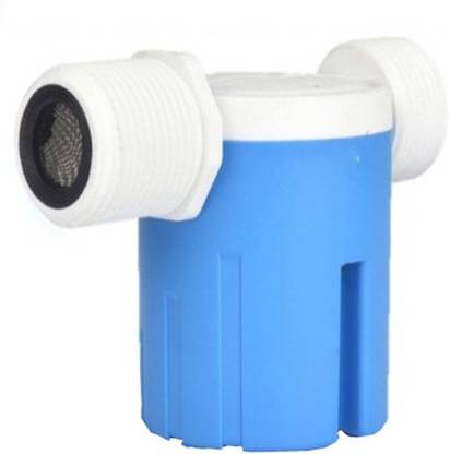 MSR Water Level Control Valve 1 Inch Automatic Control Valves Price in ...