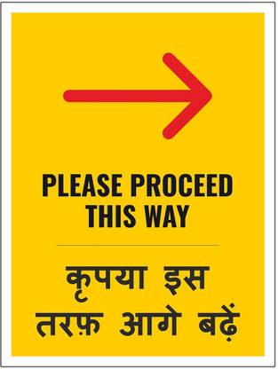 WALL STICKS Please Proceed This Way Emergency Sign Price in India - Buy ...