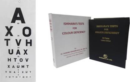 Ishihara Book 38 Plates WITH DISTANCE VISION CHART: Buy Ishihara Book ...