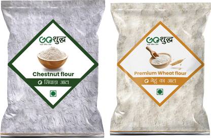 Goshudh Premium Chestnut Flour/ Singhada 250GM & Wheat Flour/ Gehu Atta ...