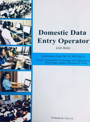 Domestic Data Entry Operator- Textbook For Class-IX-17925: Buy Domestic ...