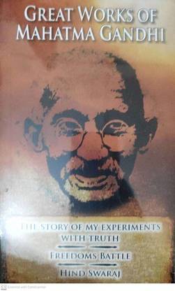 Mahatma Gandhi Of Great Works: Buy Mahatma Gandhi Of Great Works by ...