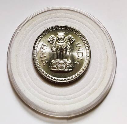 MALLICK COLLECTIONS 25 Paise 1984 Off Metal Strike OMS Coin,Steel ...