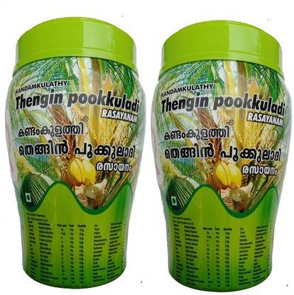 kandamkulathy THENGIN POOKKULADI Rasayanam Price in India - Buy ...