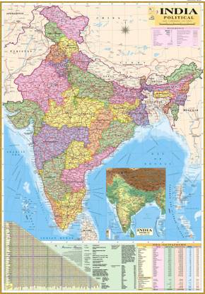 INDIA POLITICAL MAP WALL CHART size : 70x100 cm With New Union ...