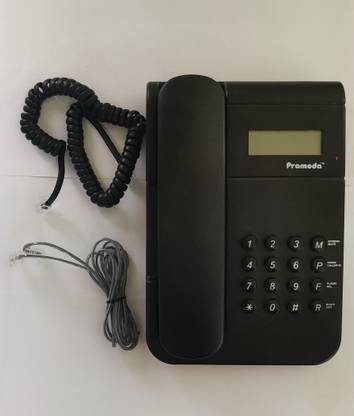 pramoda PT-33 Corded Landline Phone Price in India - Buy pramoda PT-33 ...