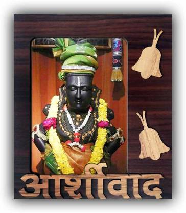 Poster N Frames God vitthal Religious Frame Price in India - Buy Poster ...