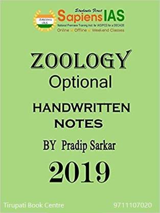 Sapiens IAS UPSC Zoology Optional Class Notes By Pradip Sarkar(2020 ...