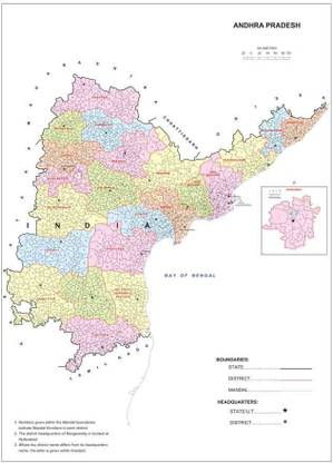 Andhra Pradesh Map Waterproof Vinyl Sticker Poster || (12X18 inches ...