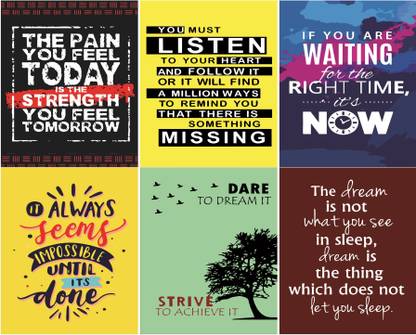 Combo Pack of 6 Motivational Wall Posters and Inspirational Quotes for ...