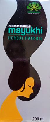 PANKAJAKASTHURI MAYUKHI HERBAL HAIR OIL 200ML Price in India - Buy ...