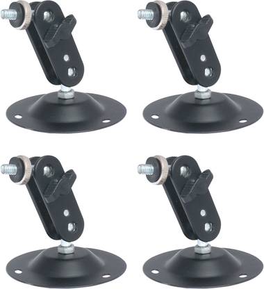 MX Wall Stand Camera Mount Price in India - Buy MX Wall Stand Camera ...