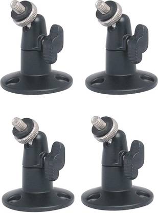 MX Wall Stand Camera Mount Price in India - Buy MX Wall Stand Camera ...