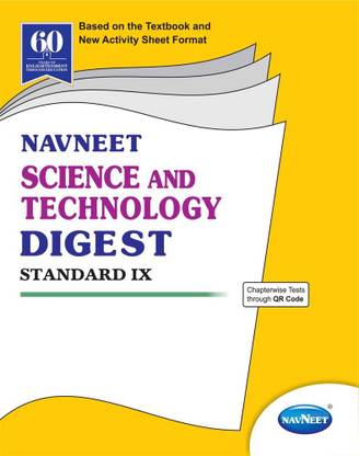Science and Technology Digest | Std 9 | English Medium | Maharashtra ...