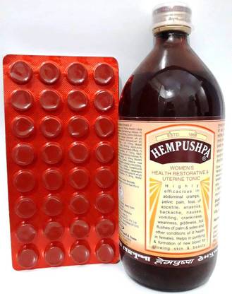 Hempushpa SB-316 Price in India - Buy Hempushpa SB-316 online at ...