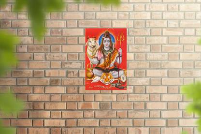 Religious Poster| bhola baba Wall Sticker | Self Adhesive Poster -300 ...