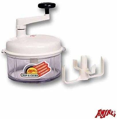 ANJALI Popular Chop-N- Churn Vegetable Chopper & Cutter Vegetable ...