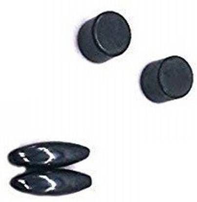 Quinergys ®IIX - Singing Magnets Multipurpose Office Magnets Pack of 4 ...