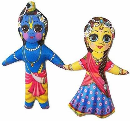 Balaji International Radha Krishna Dolls for Kids Small Set 5.5 inches ...