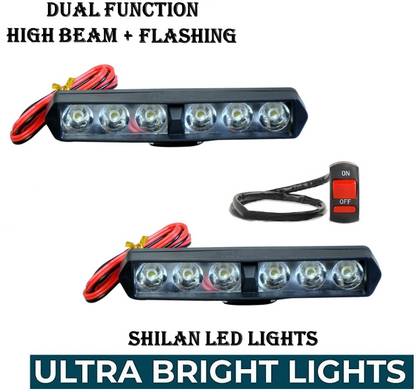 Flipkart SmartBuy G1 2PCS SWITCH Fog Lamp Car, Truck, Van, Motorbike ...