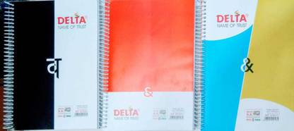 DELTA ruled A4 Notebook ruled 500 Pages Price in India - Buy DELTA ...