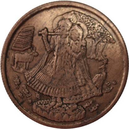 MAX 1 Anna 1835 East India Company Lord Krishna Coin Medieval Coin ...