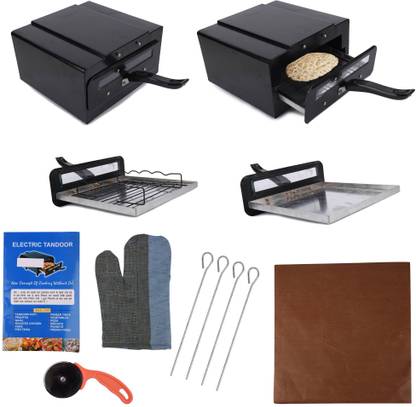 relief plus Mini Combo 10 INCHES Electric Tandoor Electric Tandoor ...