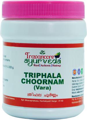 Travancore Ayurveda Triphala Choornam Price in India - Buy Travancore ...