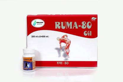 HERBALGARDEN RUMA - 80 FULL BODY PAIN RELIEF OIL AND CAPSULE Price in ...