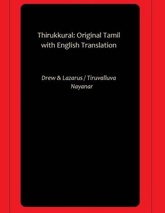 Thirukkural: Original Tamil with English Translation: Buy Thirukkural ...