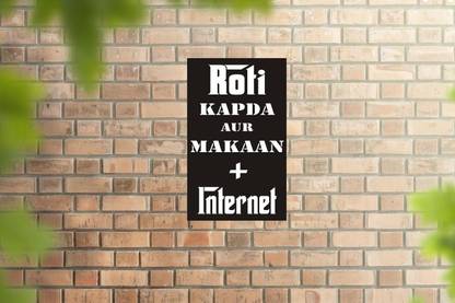 Funny/Witty Poster|Quotation Poster|Wall Sticker | Poster for Room ...