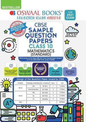 Oswal Sample Paper 10 Math Standard: Buy Oswal Sample Paper 10 Math ...