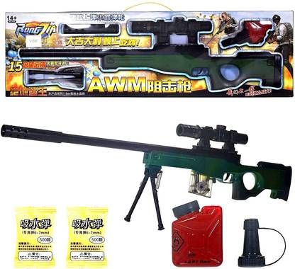 LIRTOZ WM Sniper Rifle Toy Gun with 70 Cms Laser Target and Big Size ...