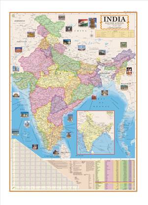 INDIA POLITICAL MAP ENGLISH : PAPER PRINT ( 28" X 40" INCH ) Paper Print - Maps, Educational ...