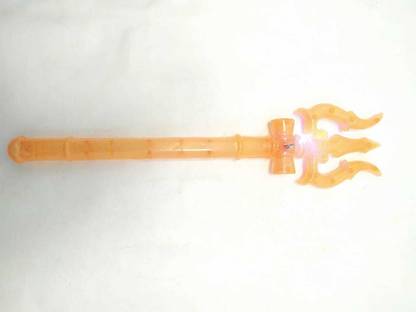 Quinergys XII - Loard Shiva Trishul Toy For Kids - XII - Loard Shiva ...