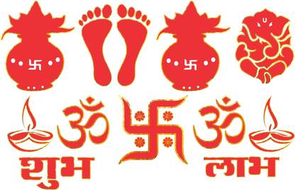 DivineDesigns 51 cm Pooja Kalash/Om Symbol/Laxmi Foot Print Combo For ...