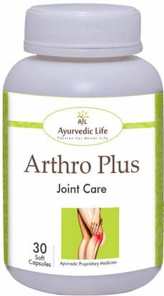 Ayurvedic Life Arthro Plus 30 Capsules Bones & Joint Wellness Price in ...