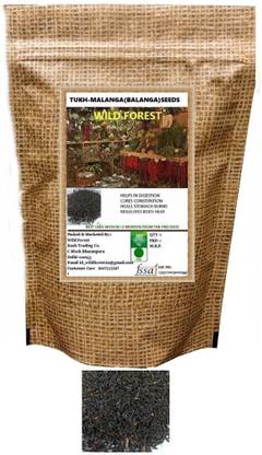 WILD FOREST BALANGA Seed Price in India - Buy WILD FOREST BALANGA Seed ...
