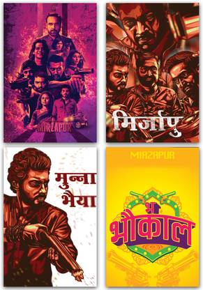 Set of 4 Mirzapur Hindi Series Poster Collection Fine Art Print - TV ...