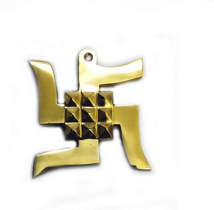 AIR9999 Brass Auspicious Urja Vastu Swastik Symbol with Nine Pyramids ...