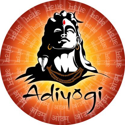 god & god's 48 cm Adiyogi Wall Sticker Self Adhesive Sticker Price in ...