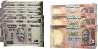 VK MART Fake Notes/Churan Artificial Coupon Playing Indian nakali note ...