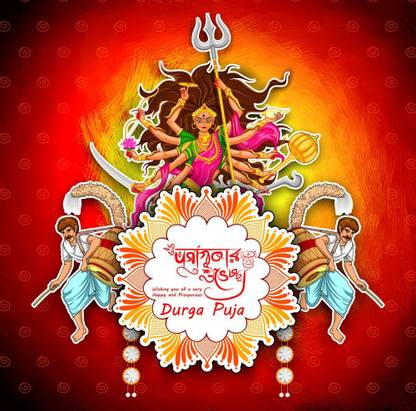 Lord rama Poster Size-12x18inch, Paper Thickness - 300 GSM For Office ...