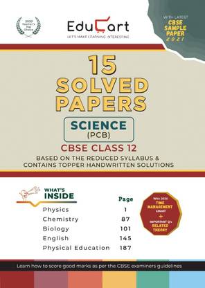 Cbse Class 12 Science (Pcb) 15 Solved Papers English: Buy Cbse Class 12 ...
