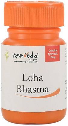Ayurveda Therapies LOHA BHASMA 5GM Price in India - Buy Ayurveda ...