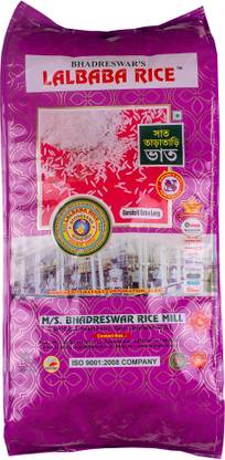 Lalbaba Baskati Rice (Long Grain) Price in India - Buy Lalbaba Baskati ...