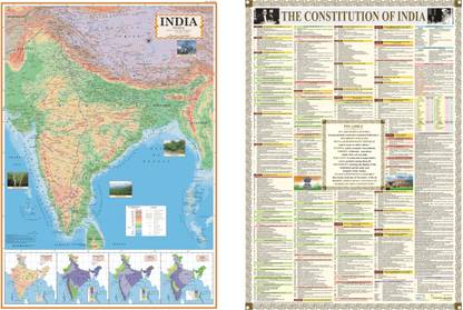 INDIA PHYSICAL MAP & CONSTITUTION OF INDIA CHART : PAPER PRINT : EACH ...