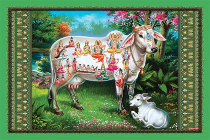 god & god's 46 cm Kamdhenu Gau Mata Sparkle Lamination Sticker Self ...