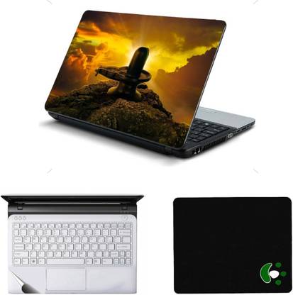 Mitram 3in1 Laptop Accessories Combo 15.6 Inch Shiva Effect laptop ...